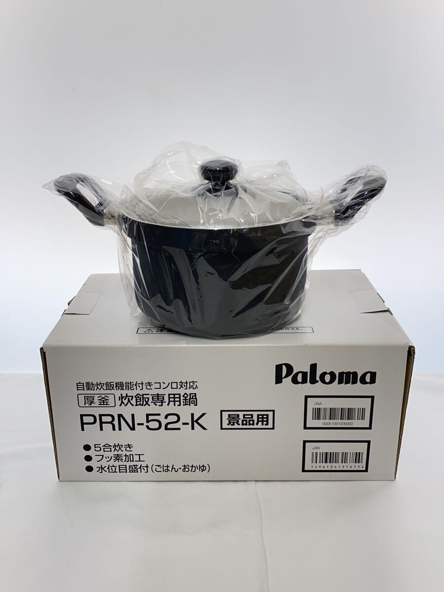 【ブランド】PALOMA 【ブランドカナ】パロマ 【型番】 【程度】B 【サイズ】 【メインカラー】ホワイト 【素材・生地】 【キーワード】　　　/ 2026/06/02 セカンドストリートアクロスプラザ笠懸店【4099】【中古】PALOM...