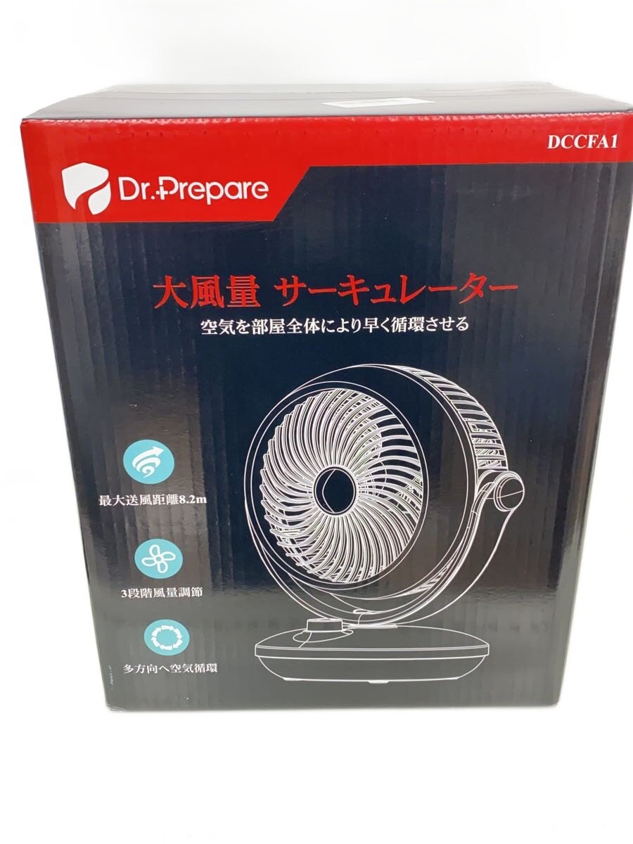 【ブランド】/ 【ブランドカナ】／ 【型番】 【程度】B 【カラー】 【キーワード】　　 2025/10/16 セカンドストリート宇都宮簗瀬町店 【3763】【中古】dr. prepare/サーキュレーター【家電・ビジュアル・オーディオ】 ...