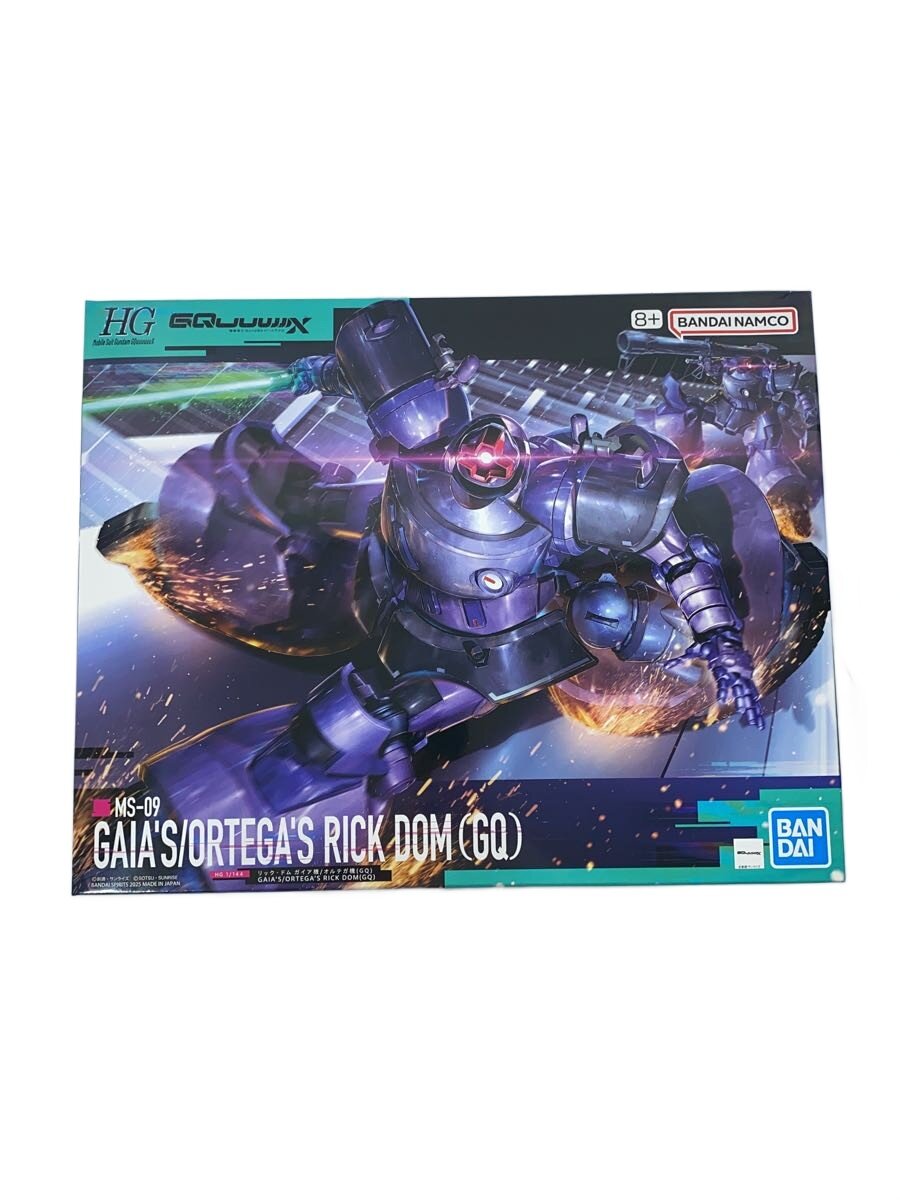【ブランド】BANDAI SPIRITS 【ブランドカナ】バンダイスピリッツ 【型番】 【程度】S 【カラー】 【キーワード】　　 2026/04/01 セカンドストリートイオンモール宇城店 【4492】【中古】BANDAI SPIRITS...