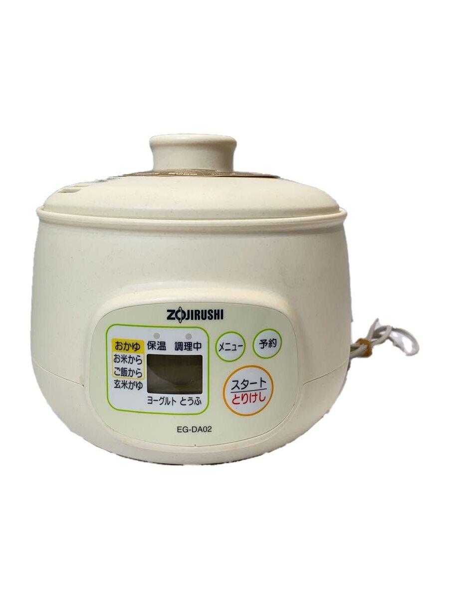 【ブランド】ZOJIRUSHI 【ブランドカナ】ゾウジルシ 【型番】 【程度】B 【カラー】 【キーワード】　　 2025/05/26 セカンドストリートイオンタウンユーカリが丘店 【4479】【中古】ZOJIRUSHI◆その他調理家電 E...