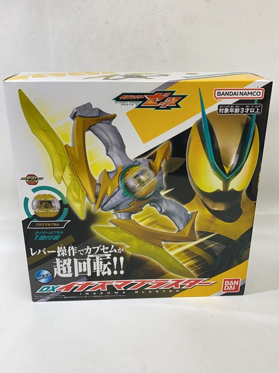 【ブランド】BANDAI 【ブランドカナ】バンダイ 【型番】 【程度】B 【サイズ】 【メインカラー】 【素材・生地】 【キーワード】　　 2026/01/04 セカンドストリート東川口店【3249】【中古】BANDAI◆ヒーロー│特撮/カ...