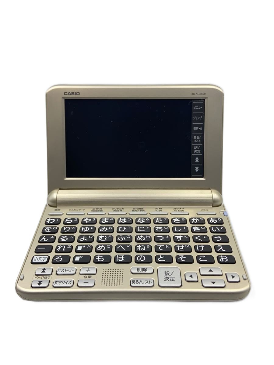 【ブランド】CASIO 【ブランドカナ】カシオ 【型番】 【程度】B 【カラー】 【キーワード】　　　/ 2026/06/27 セカンドストリート佐久平店 【4160】【中古】CASIO◆電子辞書 エクスワード XD-SG6850//【家電...