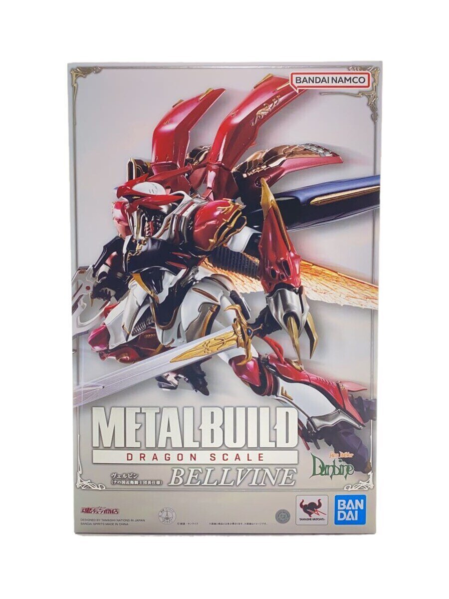 【ブランド】BANDAI 【ブランドカナ】バンダイ 【型番】 【程度】A 【カラー】 【キーワード】　　 2025/05/01 セカンドストリート神戸西店 【3512】【中古】BANDAI◆プラモデル/アニメ・コミック【ホビー】 ブランド ...