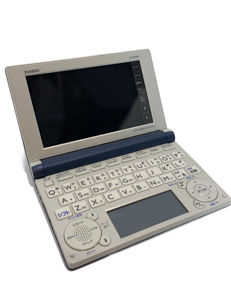 【ブランド】CASIO 【ブランドカナ】カシオ 【型番】 【程度】B 【カラー】 【キーワード】　　　/ 2026/08/05 セカンドストリート羽生店 【4329】【中古】CASIO◆電子辞書/XD-B6000/ ブランド CASIO 型...