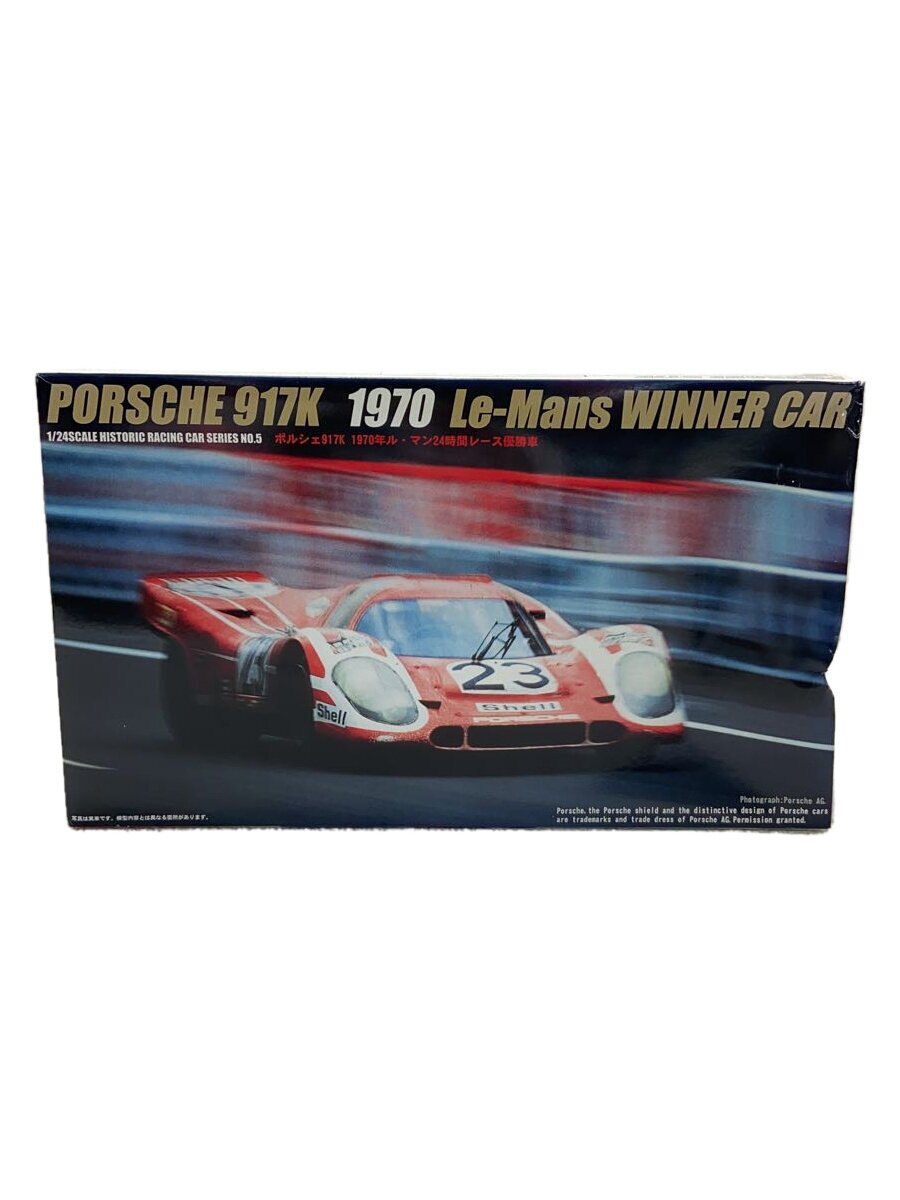 【ブランド】FUJIMI 【ブランドカナ】フジミ 【型番】 【程度】B 【カラー】 【キーワード】　　 2024/11/26 セカンドストリートうるまみどり町店 【2855】【中古】FUJIMI◆プラモデル/ポルシェ917K ル・マン優勝【...