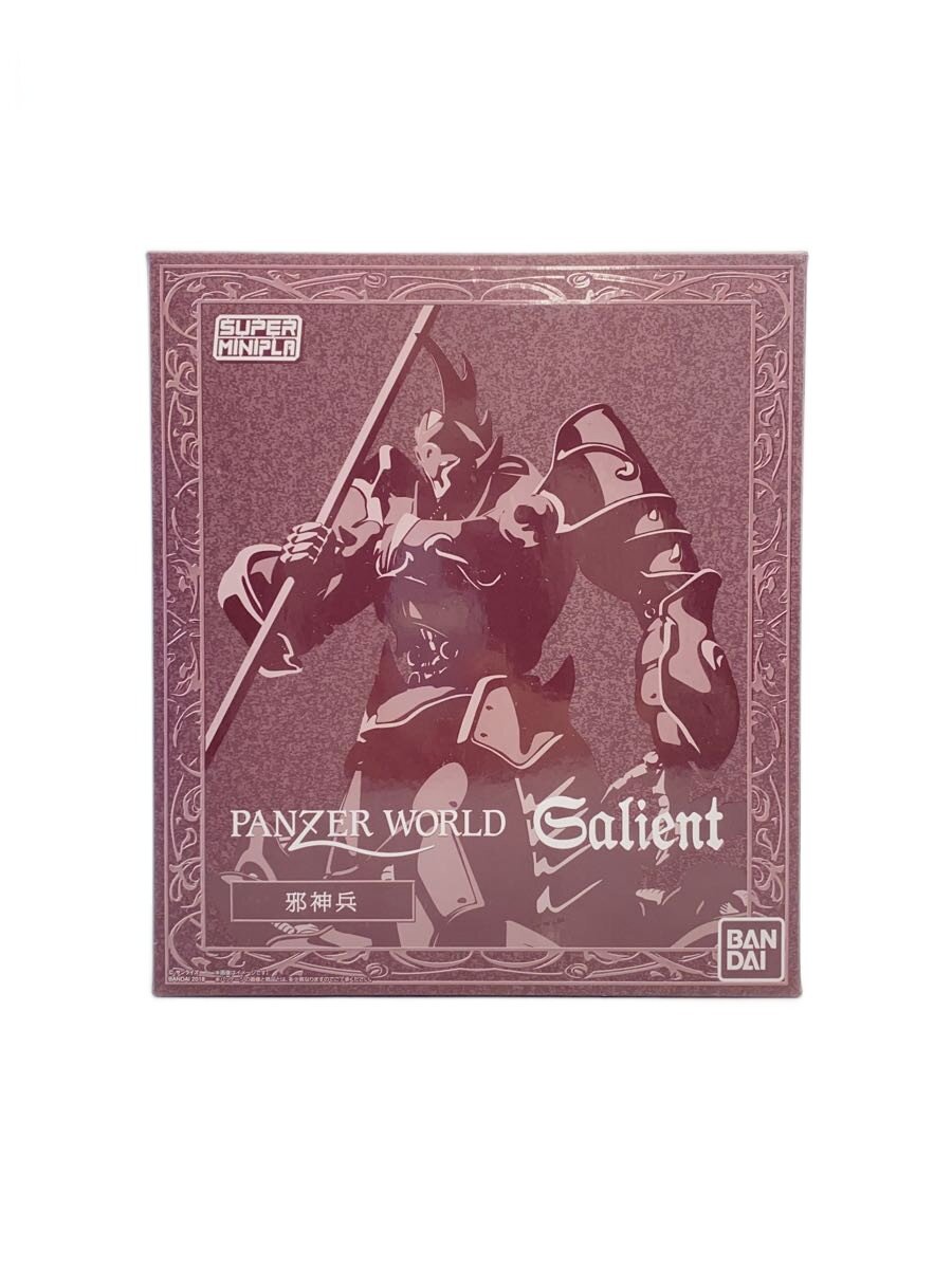 【ブランド】BANDAI 【ブランドカナ】バンダイ 【型番】 【程度】A 【カラー】 【キーワード】　　　/ 2026/06/12 スーパーセカンドストリート八千代店 【2998】【中古】BANDAI◆SUPER MINIPLA/PANZE...