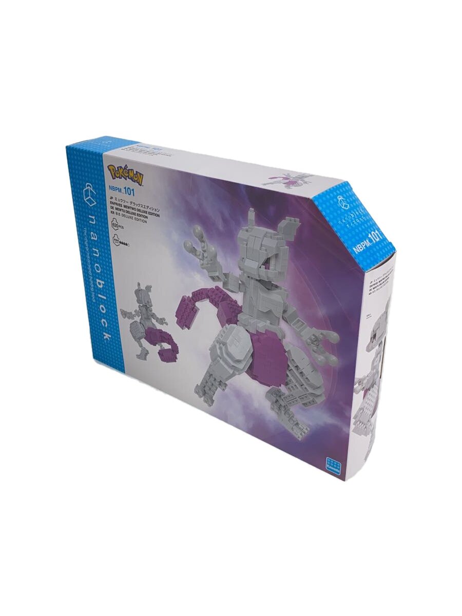 【ブランド】KAWADA 【ブランドカナ】カワダ 【型番】 【程度】B 【サイズ】 【メインカラー】 【素材・生地】 【キーワード】　　　/ 2025/02/25 専門店ユニット【4651】【中古】KAWADA◆NBPM-101/ナノブロッ...