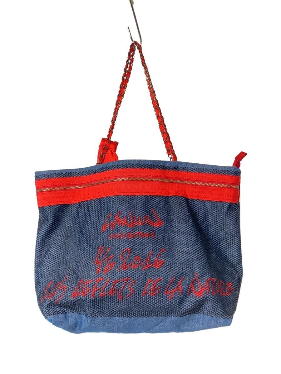 【ブランド】LANVIN en Bleu 【ブランドカナ】ランバンオンブルー 【型番】 【程度】B 【サイズ】 【メインカラー】ブラウン 【素材・生地】その他 【キーワード】　　 2025/05/22 セカンドストリートイオンタウンユーカリ...