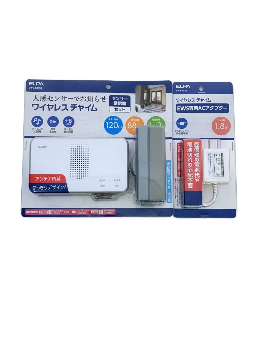 【ブランド】ELPA 【ブランドカナ】エルパ 【型番】 【程度】B 【カラー】 【キーワード】　　 2026/02/24 セカンドストリート伊川谷店 【3981】【中古】ELPA◆生活家電その他【家電・ビジュアル・オーディオ】 ブランド E...