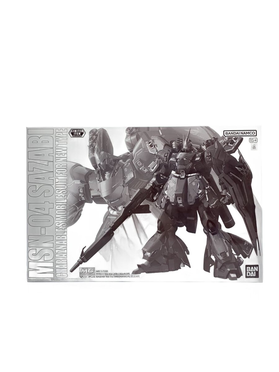 【ブランド】BANDAI SPIRITS 【ブランドカナ】バンダイスピリッツ 【型番】 【程度】B 【カラー】 【キーワード】　　 2026/01/13 セカンドストリート札幌平岸アーバンサイト店 【4846】【中古】BANDAI SPIR...