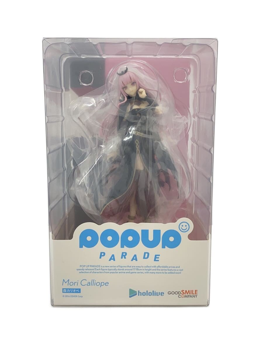 【ブランド】GOOD SMILE COMPANY 【ブランドカナ】グッドスマイルカンパニー 【型番】 【程度】S 【カラー】 【キーワード】　　 2025/12/23 セカンドストリート相模原淵野辺店 【4209】【中古】GOOD SMIL...