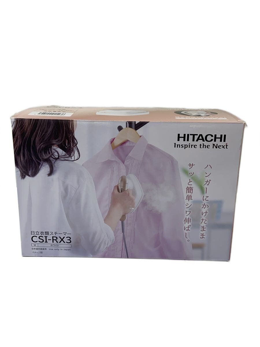 【ブランド】HITACHI 【ブランドカナ】ヒタチ 【型番】 【程度】B 【サイズ】 【メインカラー】 【素材・生地】 【キーワード】　　　/ 2026/06/19 セカンドストリート取手店【4926】【中古】HITACHI◆アイロン CS...