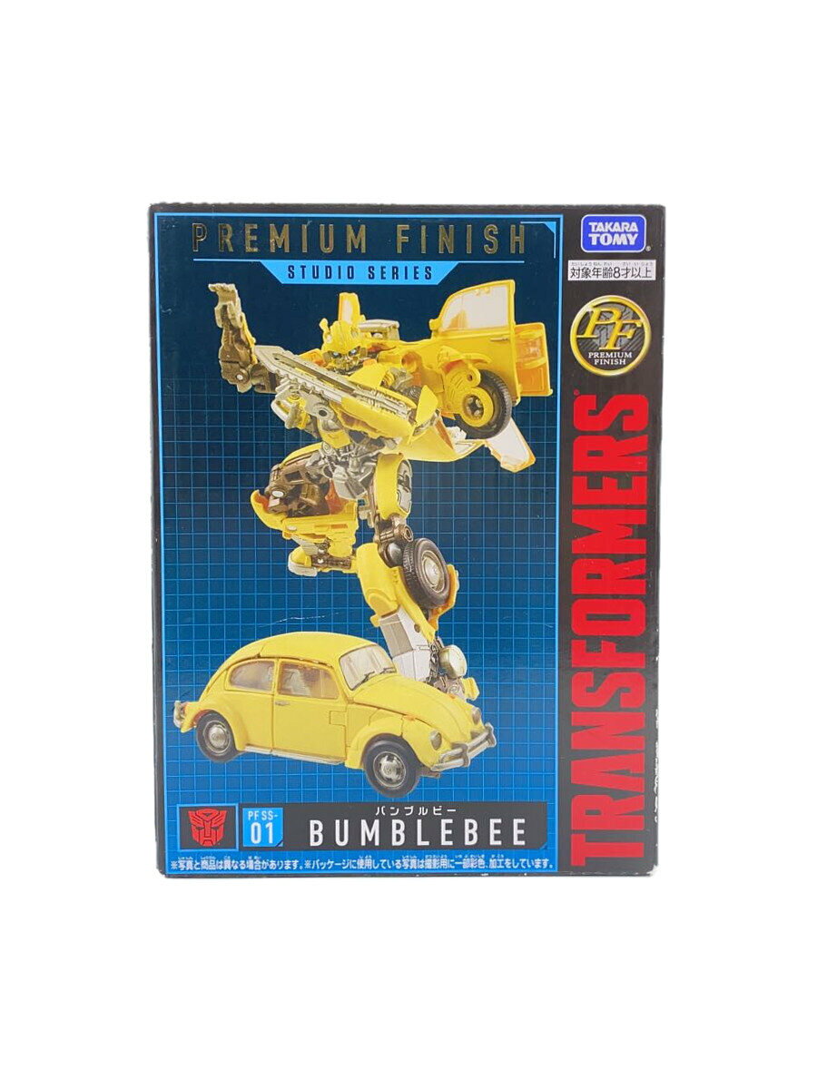 【ブランド】TAKARA TOMY 【ブランドカナ】タカラトミー 【型番】 【程度】S 【カラー】 【キーワード】　　 2026/03/13 セカンドストリート豊川正岡店 【5010】【中古】TAKARA TOMY◆フィギュア【ホビー】 ブ...