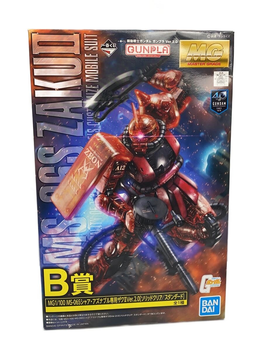 【ブランド】BANDAI 【ブランドカナ】バンダイ 【型番】 【程度】A 【カラー】 【キーワード】　　 2026/03/25 セカンドストリート光の森店 【2000】【中古】BANDAI◆プラモデル/ガンプラ/MS-06S ブランド BA...