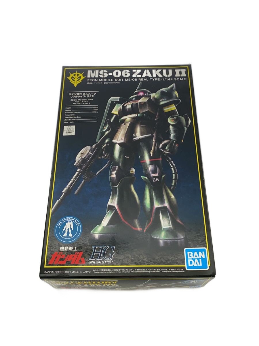 【ブランド】BANDAI 【ブランドカナ】バンダイ 【型番】 【程度】S 【カラー】 【キーワード】　　 2026/03/03 セカンドストリート天理店 【4990】【中古】BANDAI◆HG1/144 ガンダムベース限定 ザク/プラモデル...