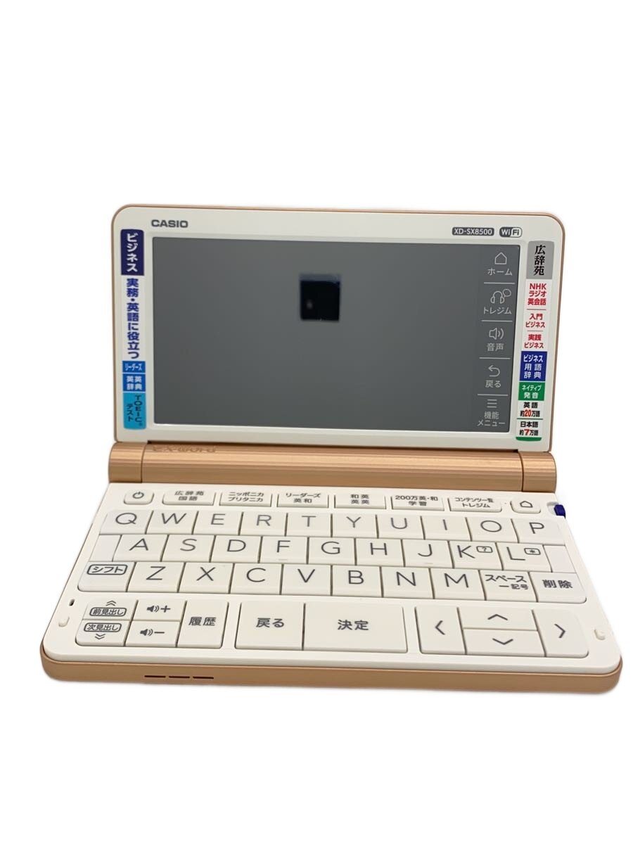 【ブランド】CASIO 【ブランドカナ】カシオ 【型番】 【程度】B 【カラー】 【キーワード】　　　/ 2026/06/24 セカンドストリート平岸店 【1919】【中古】CASIO◆電子辞書 エクスワード XD-SX8500PG [ピン...