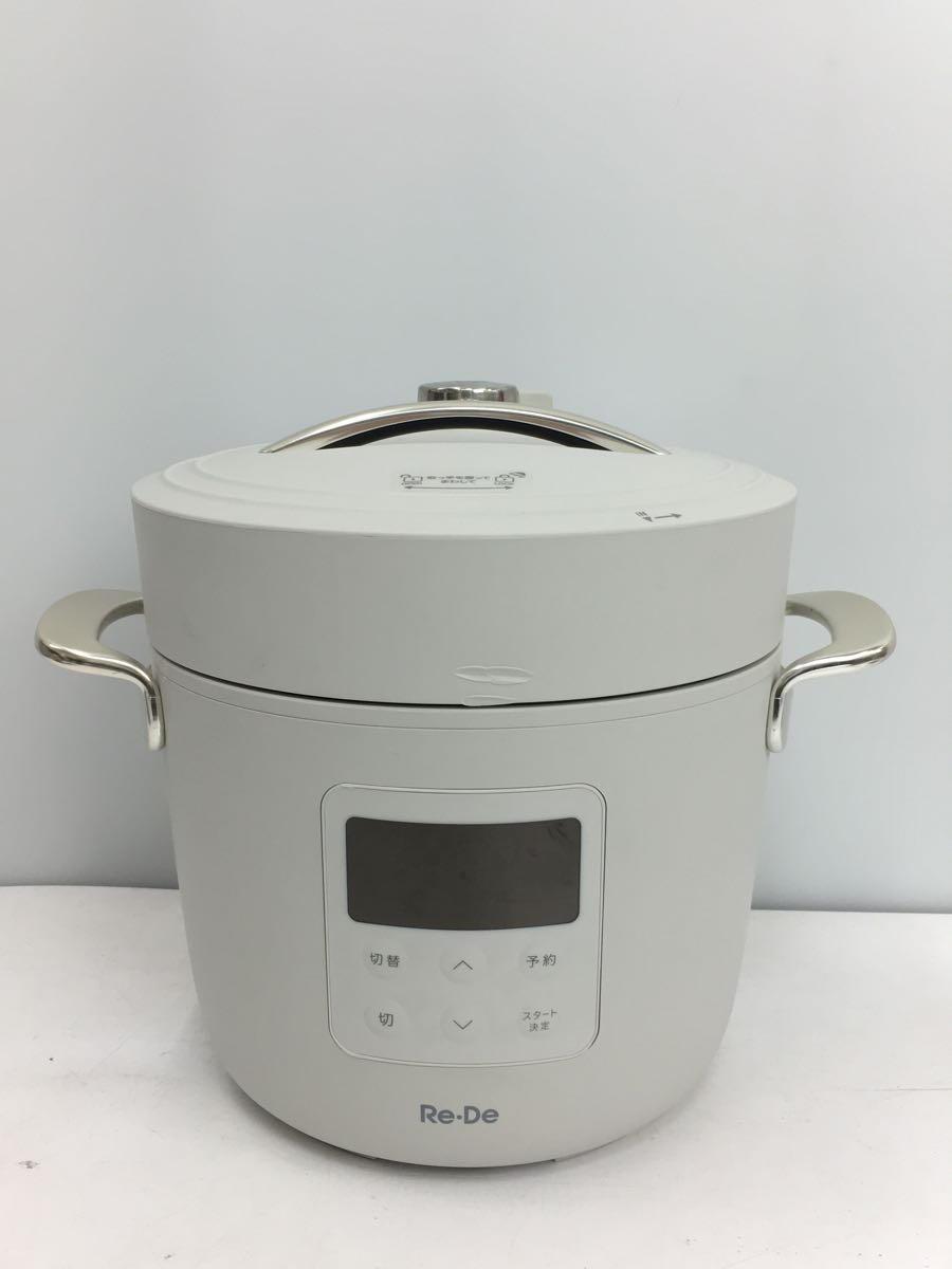 【ブランド】/ 【ブランドカナ】／ 【型番】 【程度】C 【カラー】 【キーワード】　　 2024/02/07 セカンドストリート光の森店 【2000】【中古】調理家電その他/pch-20lw/電気圧力鍋【家電・ビジュアル・オーディオ】 ブ...