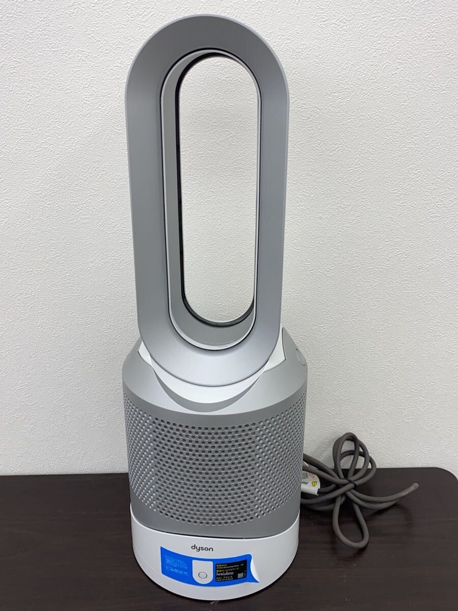 【ブランド】dyson 【ブランドカナ】ダイソン 【型番】 【程度】B 【カラー】 【キーワード】　　 2026/04/15 セカストインテリア札幌八軒店 【4774】【中古】dyson◆ファンヒーター Dyson Pure Hot + C...