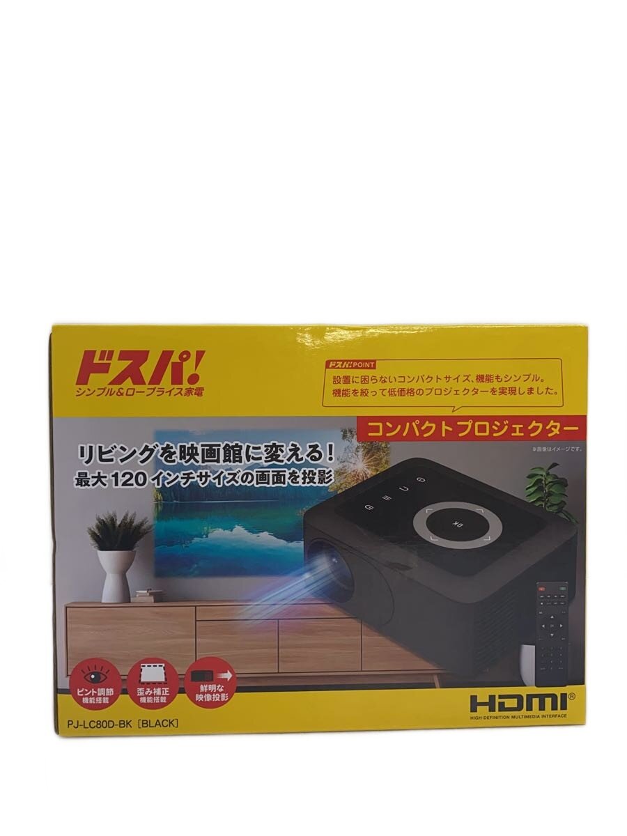 【ブランド】ドン・キホーテ 【ブランドカナ】ドンキホーテ 【型番】 【程度】S 【サイズ】 【メインカラー】 【素材・生地】 【キーワード】　　 2025/09/26 スーパーセカンドストリート柏沼南店【2999】【中古】ドン・キホーテ◆プ...