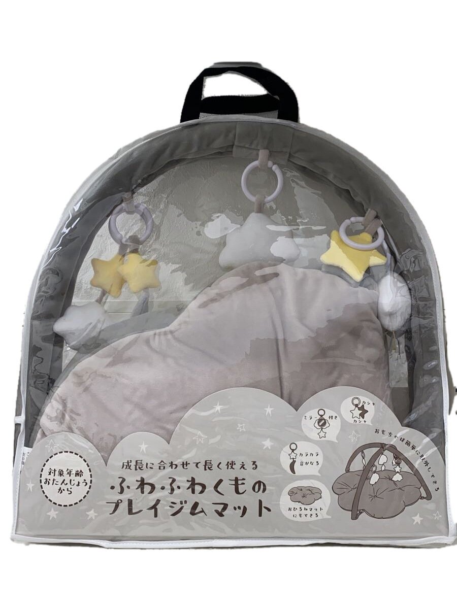 【ブランド】/ 【ブランドカナ】／ 【型番】 【程度】B 【サイズ】 【メインカラー】グレー 【素材・生地】 【キーワード】　　 2025/08/09 セカンドストリート大牟田北店【3523】【中古】キッズ日用品/GRY【キッズ】 ブランド...