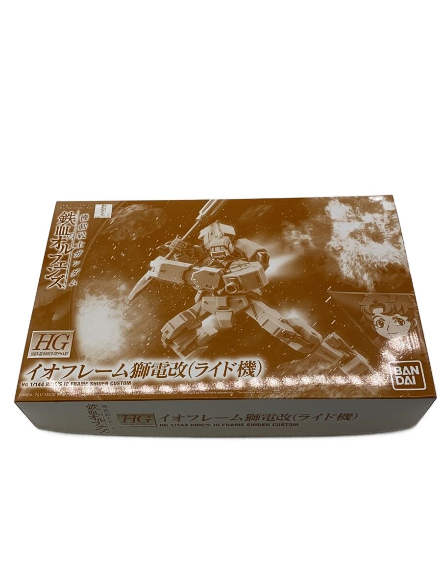 【ブランド】BANDAI 【ブランドカナ】バンダイ 【型番】 【程度】B 【カラー】 【キーワード】　　　/ 2026/07/21 セカンドストリート福島南店 【3103】【中古】BANDAI◆プラモデル/ガンプラ/ ブランド BANDAI...