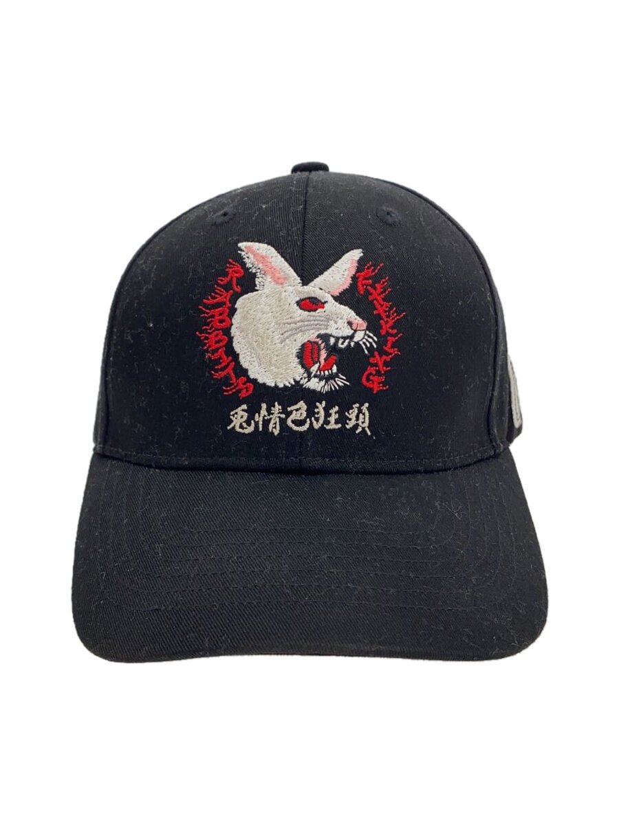 FR2(エフアールツー)の「”兎” 刺繍スナップバックキャップ FR2(エフアールツー)の「”兎” 刺繍スナップバックキャップ