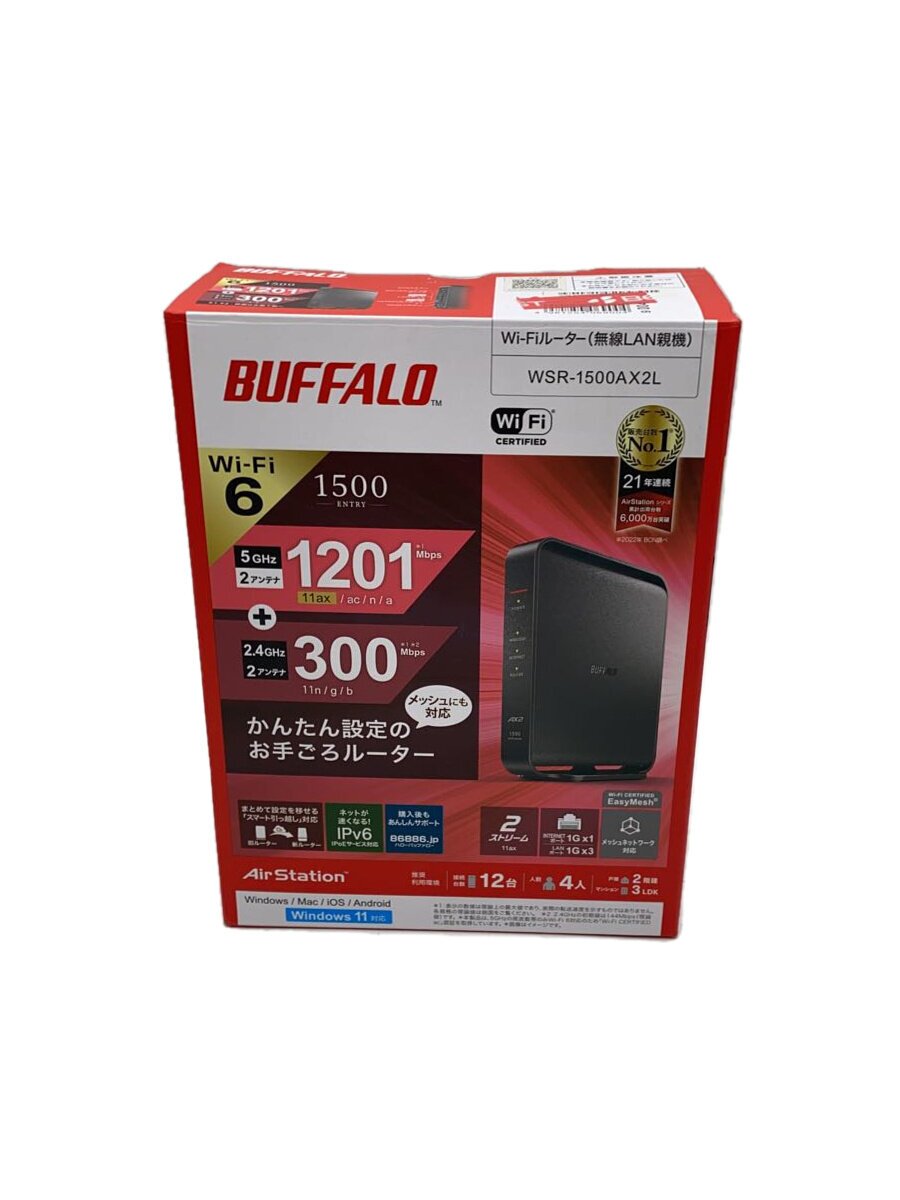 【ブランド】BUFFALO 【ブランドカナ】バッファロー 【型番】 【程度】B 【カラー】 【キーワード】　　 2025/08/12 セカンドストリート大野城御笠川店 【3530】【中古】BUFFALO◆無線LANルーター(Wi-Fiルータ...