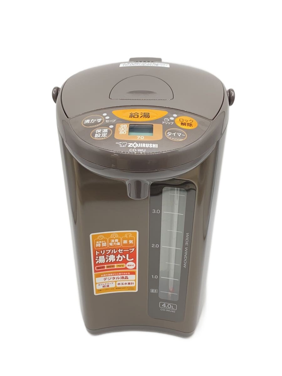 【ブランド】ZOJIRUSHI 【ブランドカナ】ゾウジルシ 【型番】 【程度】A 【カラー】 【キーワード】　　　/ 2026/06/24 セカンドストリート足利福居町店 【4168】【中古】ZOJIRUSHI◆電気ポット・電気ケトル CD...