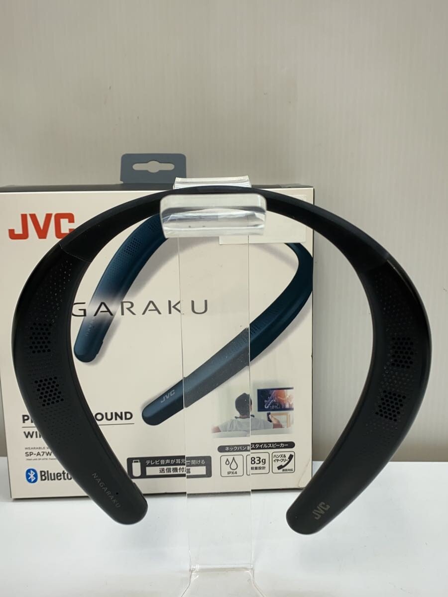 【ブランド】JVC・Victor 【ブランドカナ】ジェイブイシービクター 【型番】 【程度】B 【カラー】 【キーワード】　　　/ 2026/06/19 スーパーセカンドストリート柏沼南店 【2999】【中古】JVC・Victor◆スピーカ...