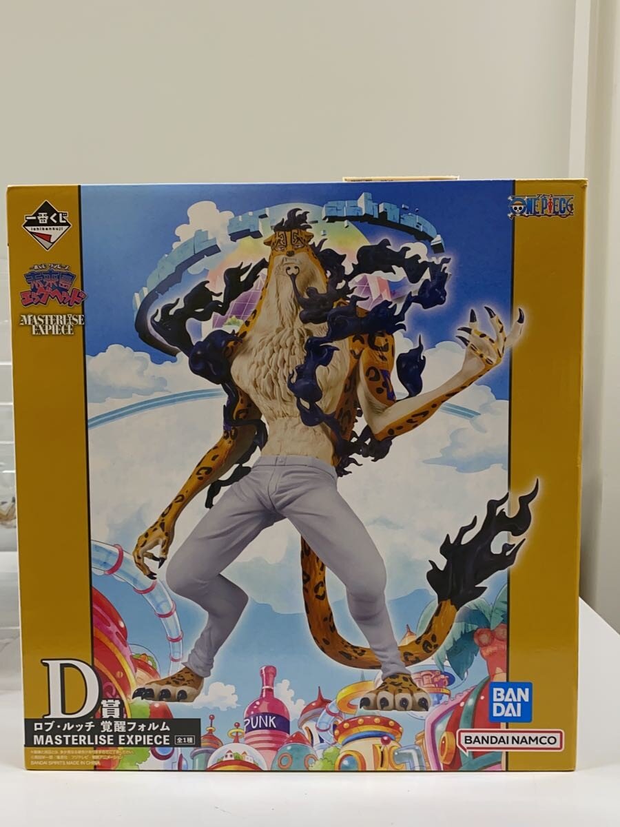 【ブランド】BANDAI SPIRITS 【ブランドカナ】バンダイスピリッツ 【型番】 【程度】B 【カラー】 【キーワード】　　 2026/04/08 セカンドストリート常滑インター店 【4876】【中古】BANDAI SPIRITS◆フ...