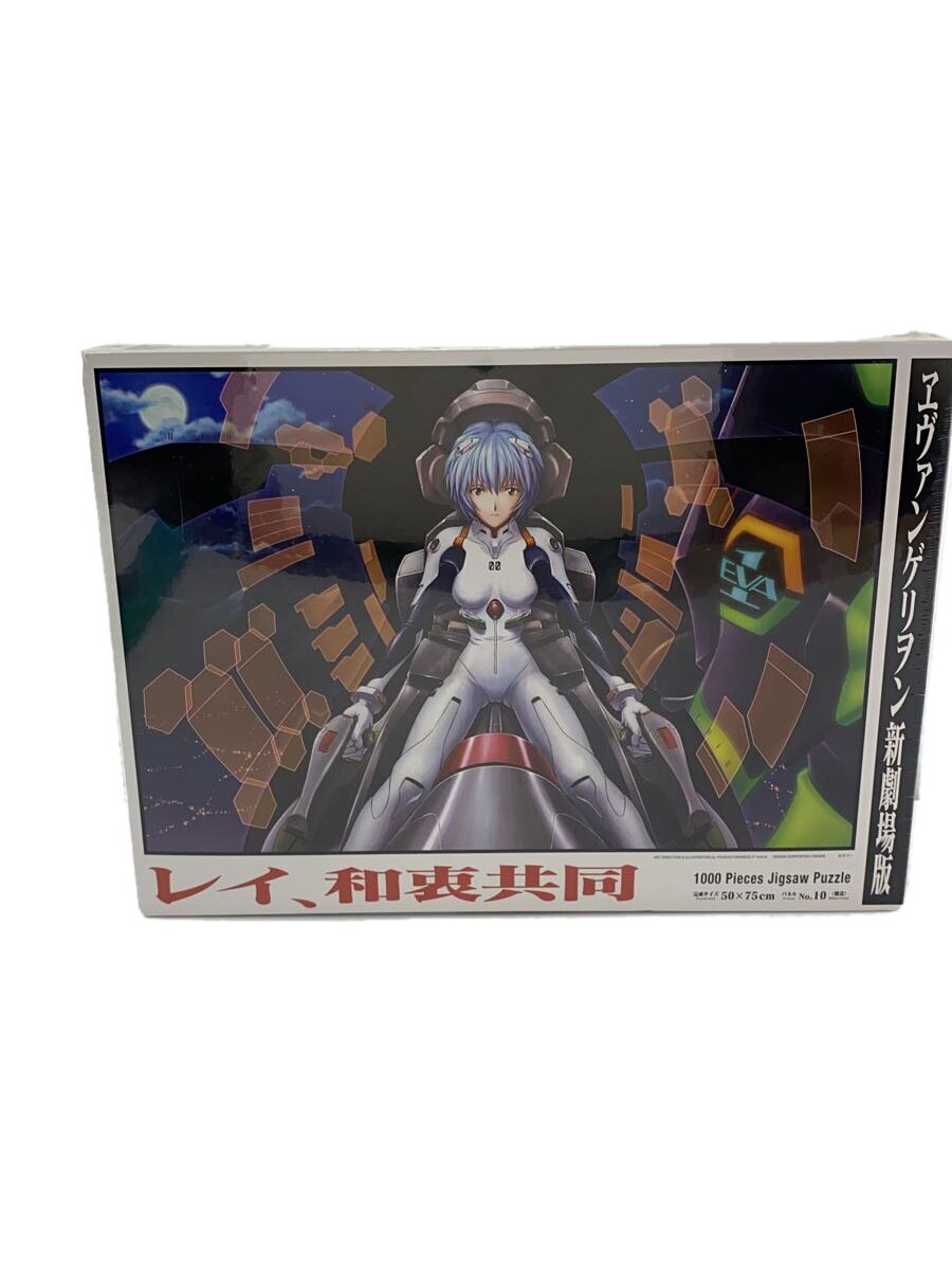 【ブランド】やのまん 【ブランドカナ】ヤノマン 【型番】 【程度】B 【カラー】 【キーワード】　　 2024/10/18 セカンドストリート小田原扇町店 【4189】【中古】やのまん◆ホビーその他【ホビー】 ブランド やのまん 型番 カラ...