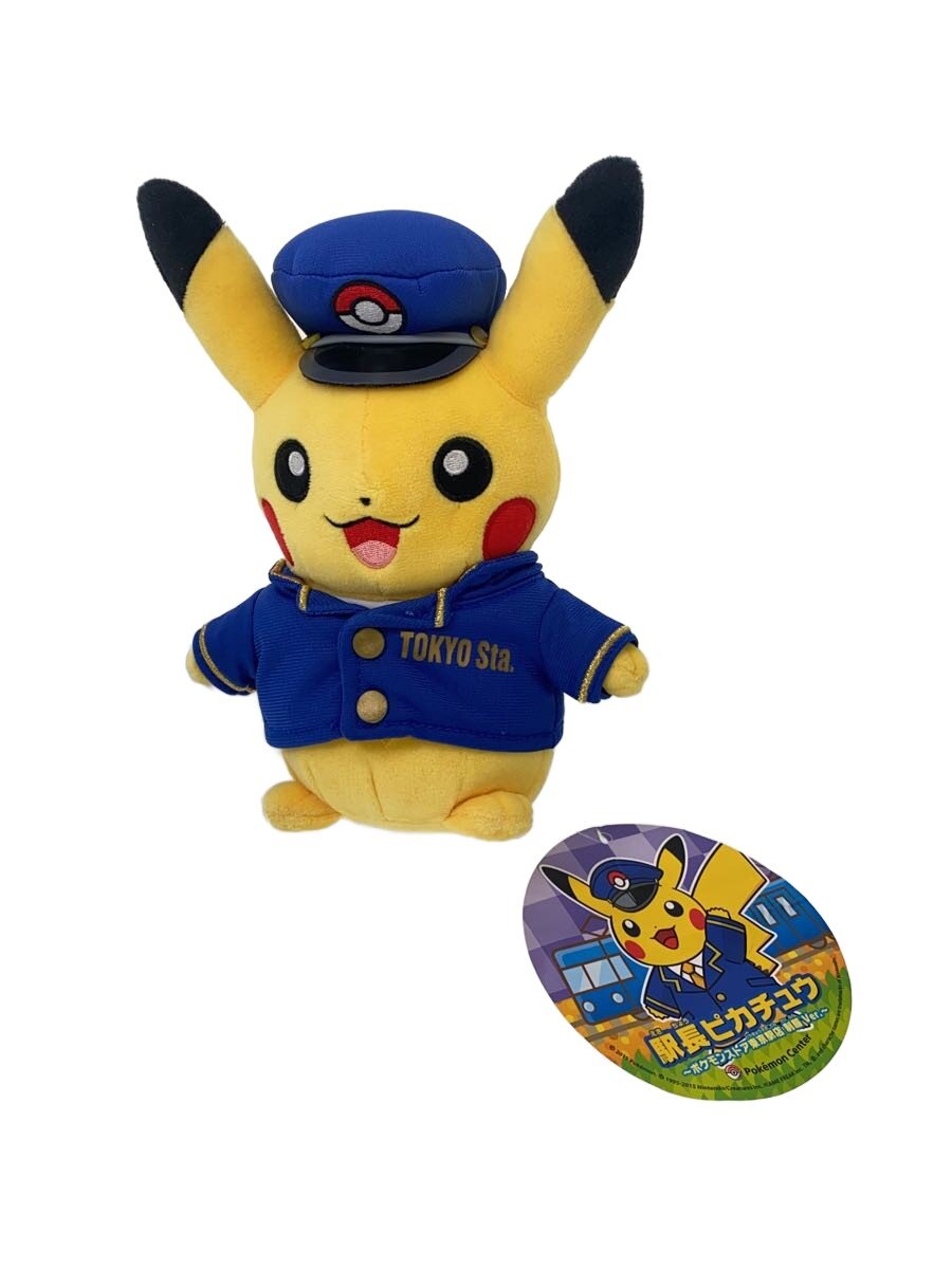 【ブランド】Pokemon 【ブランドカナ】ポケモン 【型番】 【程度】B 【サイズ】 【メインカラー】 【素材・生地】 【キーワード】　　 2026/02/09 専門店ユニット【4651】【中古】Pokemon◆ぬいぐるみ/駅長ピカチュウ...