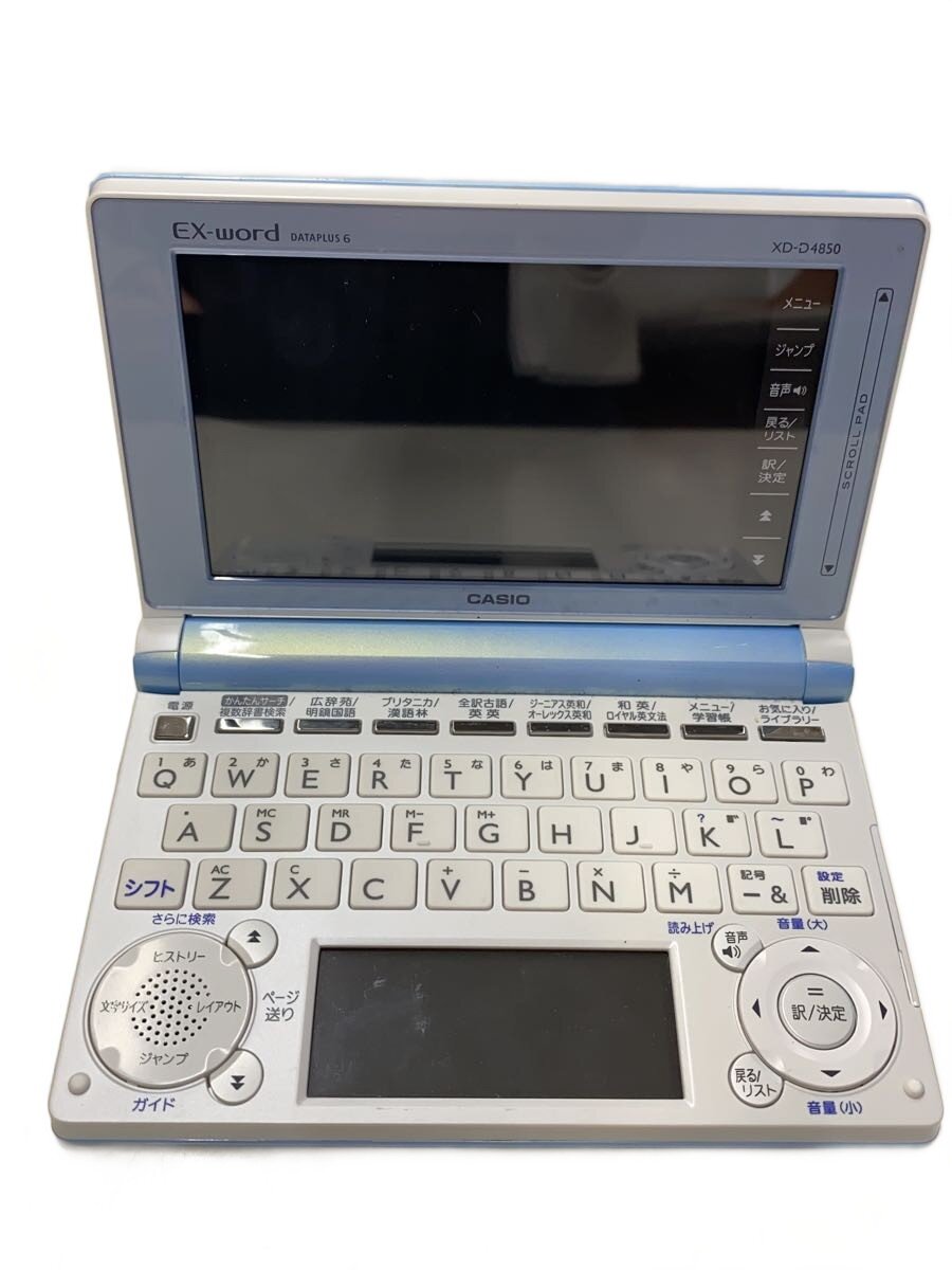 【ブランド】CASIO 【ブランドカナ】カシオ 【型番】 【程度】B 【カラー】 【キーワード】　　　/ 2026/06/15 セカンドストリート大田原店 【3650】【中古】CASIO◆電子辞書 エクスワード XD-D4850LB [ライ...