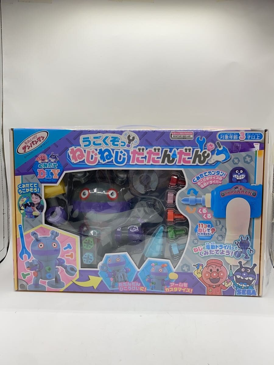 【ブランド】SEGA TOYS 【ブランドカナ】セガトイズ 【型番】 【程度】S 【カラー】 【キーワード】　　 2025/12/15 セカンドストリート姫路車崎店 【3889】【中古】SEGA TOYS◆キッズ玩具/アンパンマン/ねじねじ...