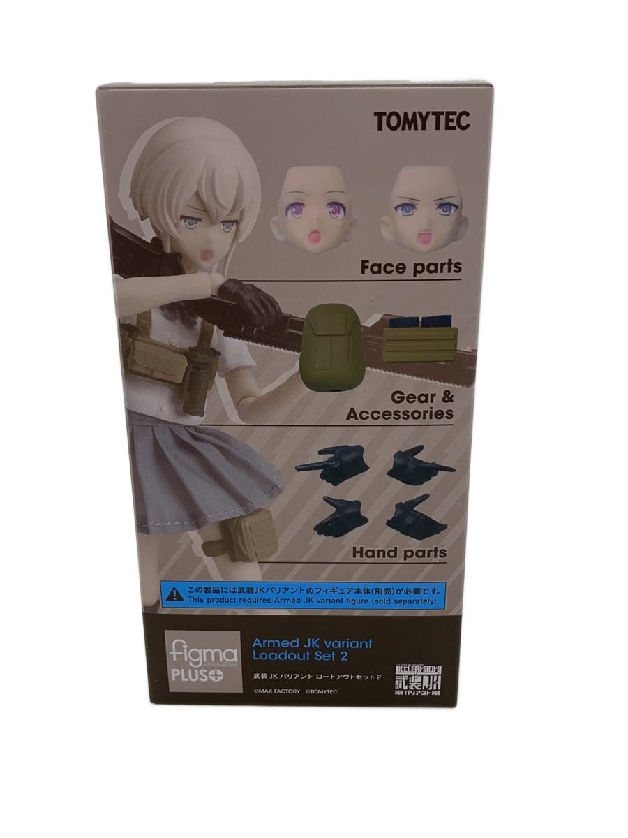 【ブランド】TOMYTEC 【ブランドカナ】トミーテック 【型番】 【程度】B 【カラー】 【キーワード】　　 2025/12/01 セカンドストリートアクロスプラザ笠間店 【4746】【中古】TOMYTEC◆figmaPLUS 武装JKバ...