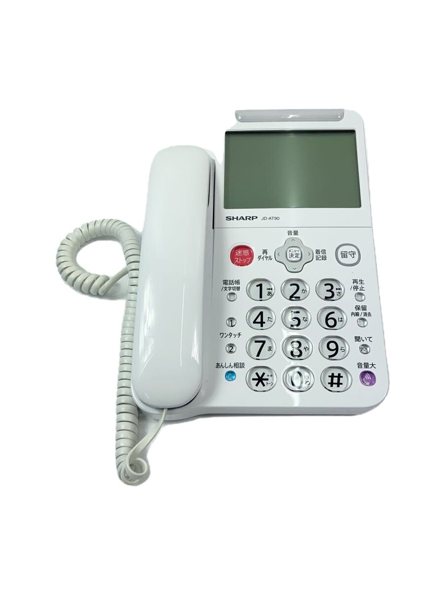 【ブランド】SHARP 【ブランドカナ】シャープ 【型番】 【程度】B 【カラー】 【キーワード】　　 2025/07/26 セカンドストリート高島店 【4429】【中古】SHARP◆電話機 JD-AT90CL【家電・ビジュアル・オーディオ...