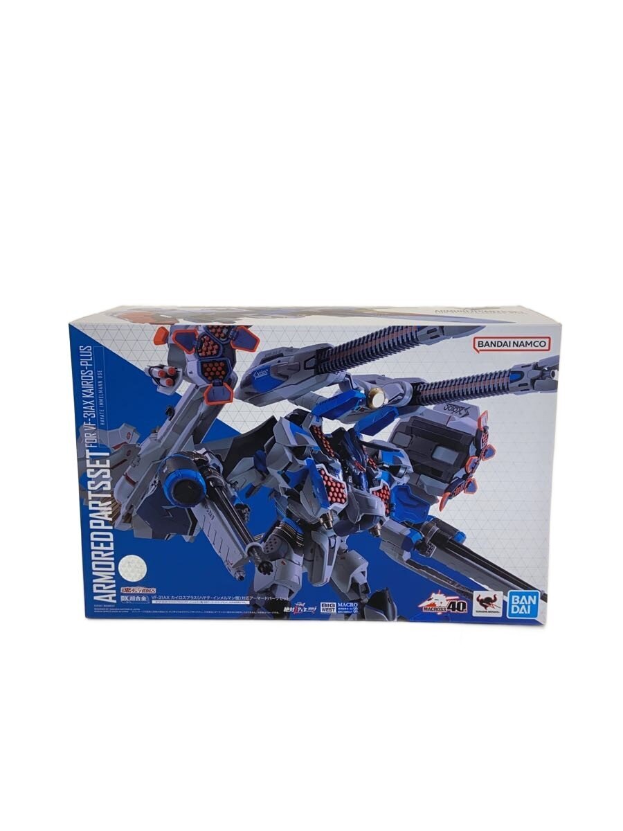 【ブランド】BANDAI SPIRITS 【ブランドカナ】バンダイスピリッツ 【型番】 【程度】B 【カラー】 【キーワード】　　 2025/09/17 セカンドストリート野田つつみ野店 【4101】【中古】BANDAI SPIRITS◆プ...