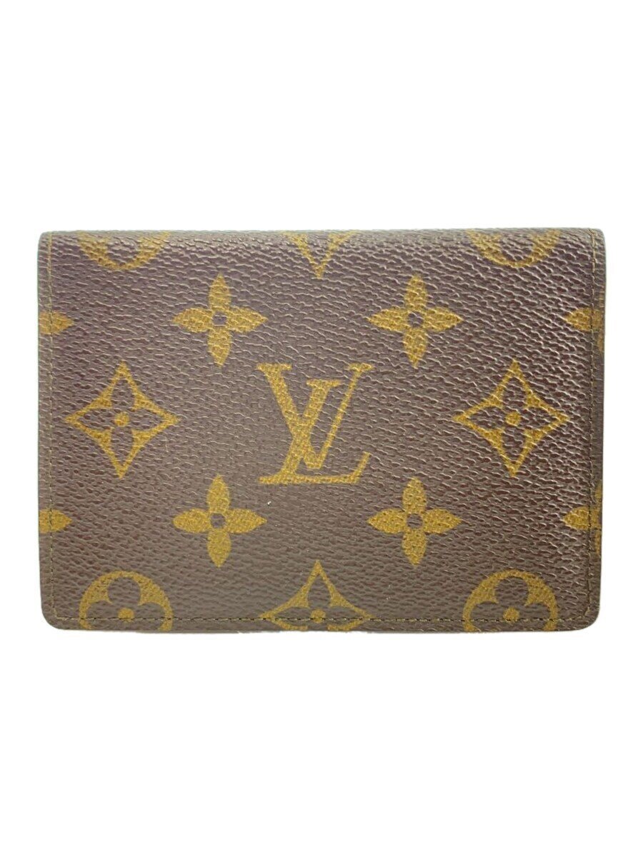 【ブランド】LOUIS VUITTON 【ブランドカナ】ルイヴィトン 【型番】M60533 【程度】B 【サイズ】 【メインカラー】ブラウン 【素材・生地】PVC（ビニール） 【キーワード】　　 2025/04/11 セカンドストリート岡山...
