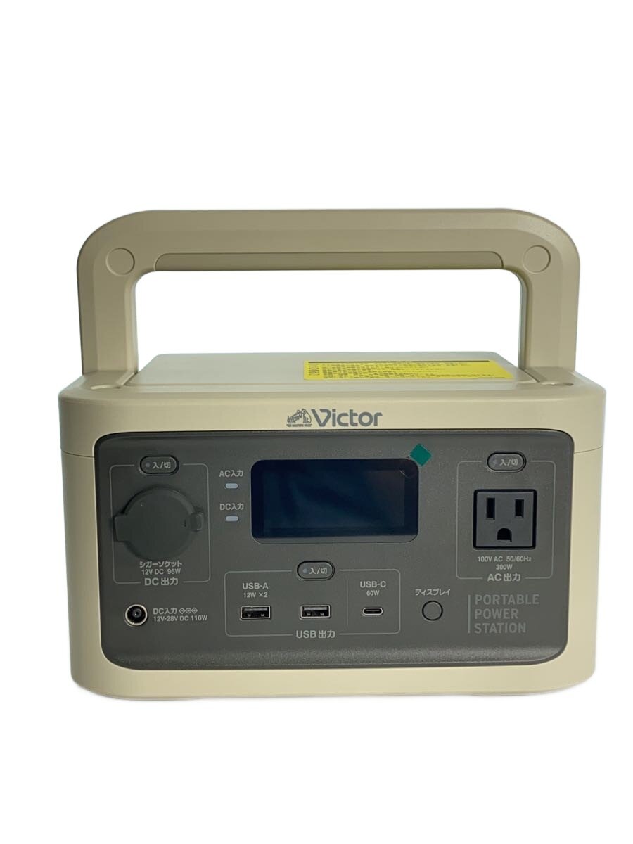 【ブランド】JVC・Victor 【ブランドカナ】ジェイブイシービクター 【型番】 【程度】B 【カラー】 【キーワード】　　 2025/11/22 セカンドストリート半田成岩店 【1889】【中古】JVC・Victor◆ポータブル電源 V...