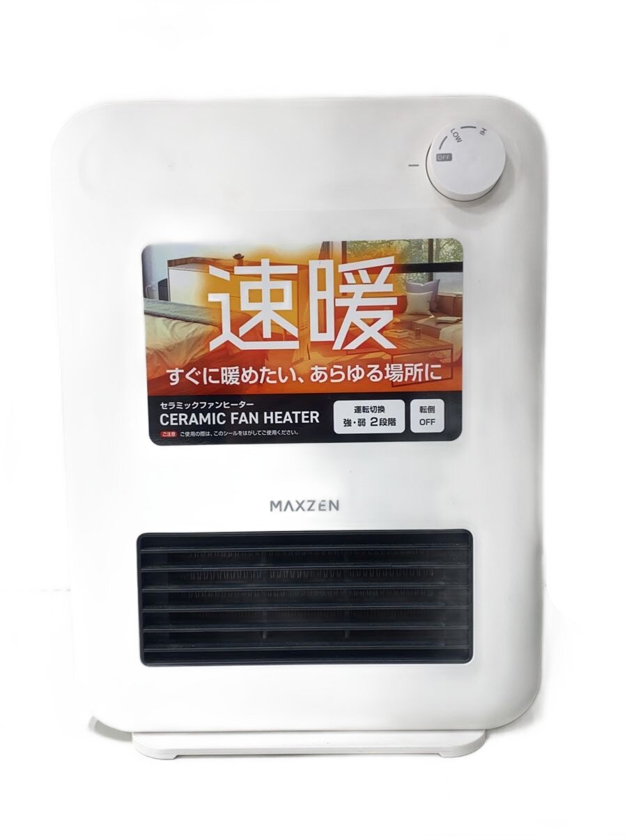 【ブランド】maxzen 【ブランドカナ】マクスゼン 【型番】 【程度】B 【カラー】 【キーワード】　　 2026/01/29 セカンドストリート栃木店 【3504】【中古】maxzen◆ヒーター・ストーブ HFD-D12【家電・ビジュア...
