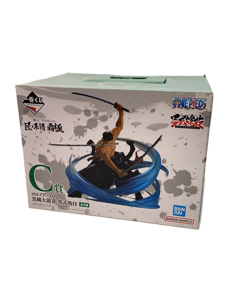 【ブランド】BANDAI SPIRITS 【ブランドカナ】バンダイスピリッツ 【型番】 【程度】S 【カラー】 【キーワード】　　 2025/07/14 セカンドストリートBRANCH札幌月寒店 【3913】【中古】BANDAI SPIRI...