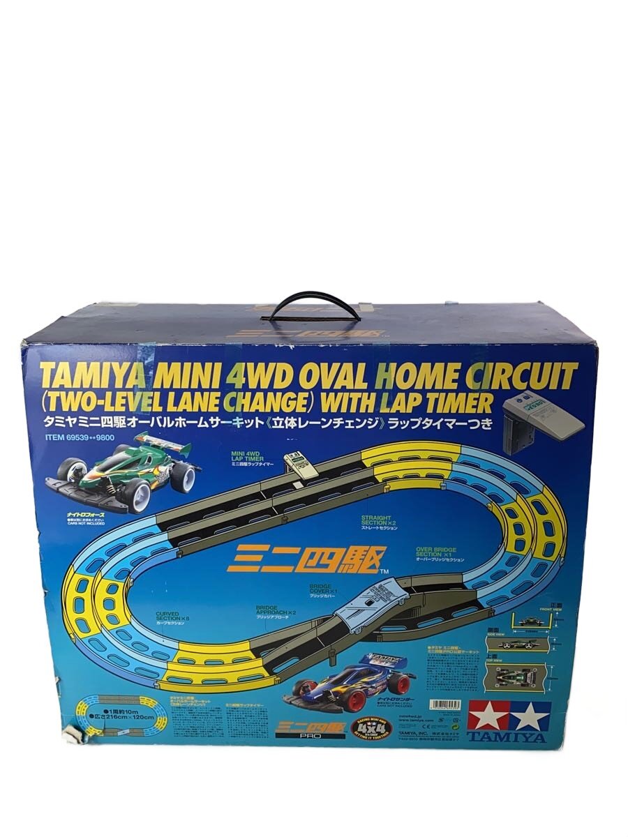【ブランド】TAMIYA 【ブランドカナ】タミヤ 【型番】 【程度】B 【サイズ】 【メインカラー】 【素材・生地】 【キーワード】　　　/ 2026/07/27 セカンドストリート佐賀兵庫店【3979】【中古】TAMIYA◆ミニ四駆サーキ...