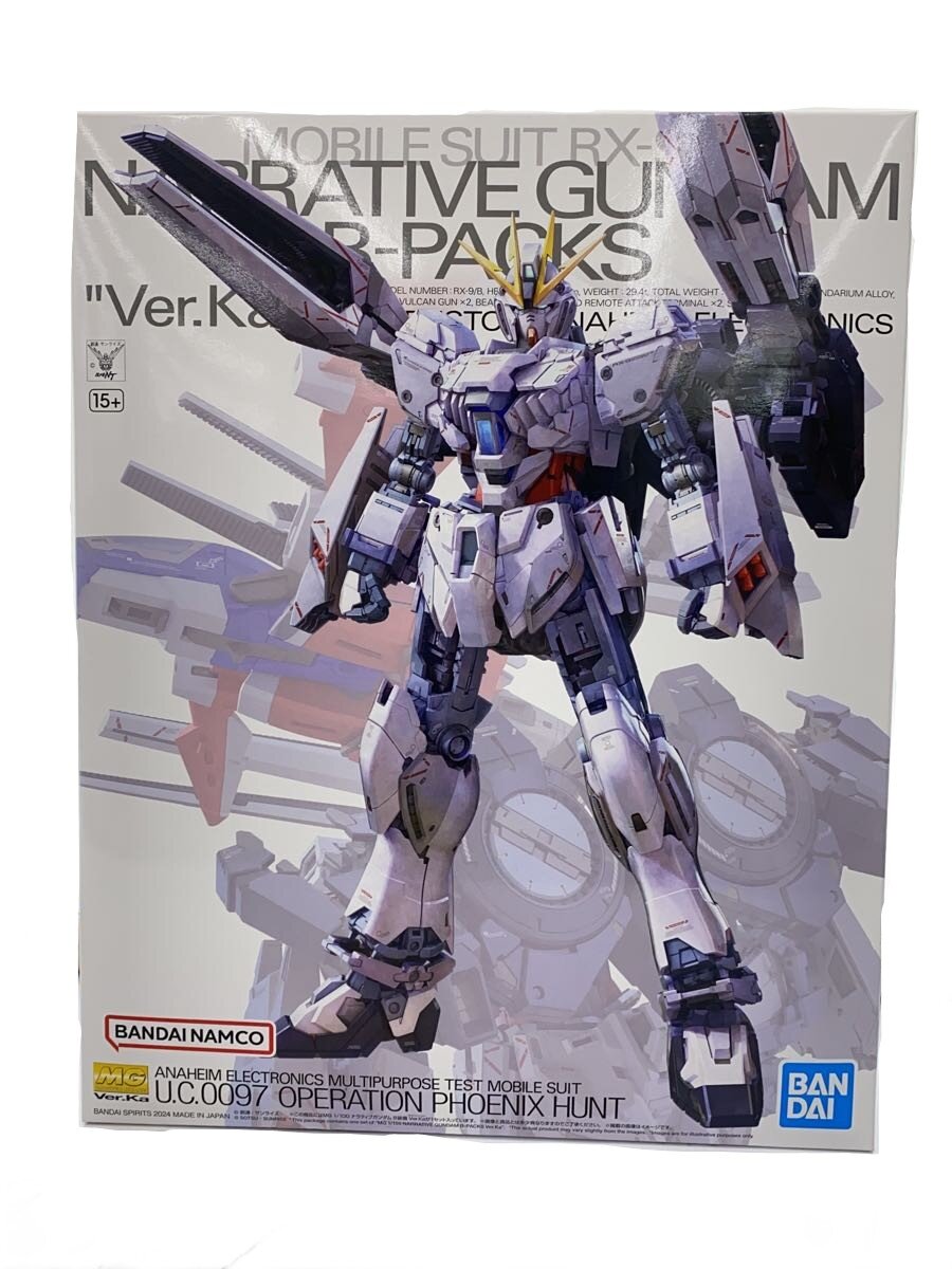 【ブランド】BANDAI 【ブランドカナ】バンダイ 【型番】 【程度】B 【カラー】 【キーワード】　　　/ 2026/06/22 セカンドストリート北広島店 【4382】【中古】BANDAI◆プラモデル/ガンプラ/ ブランド BANDAI...