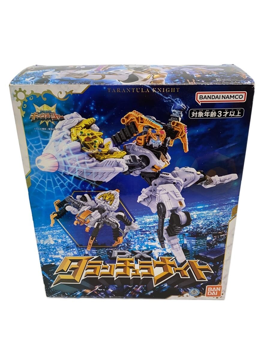 【ブランド】BANDAI 【ブランドカナ】バンダイ 【型番】 【程度】B 【サイズ】 【メインカラー】 【素材・生地】 【キーワード】　　 2026/02/27 セカンドストリート呉レクレ店【4905】【中古】BANDAI◆ヒーロー│特撮/...