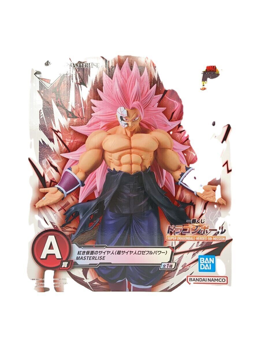 【ブランド】BANDAI SPIRITS 【ブランドカナ】バンダイスピリッツ 【型番】 【程度】A 【カラー】 【キーワード】　　 2024/09/11 スーパーセカンドストリート札幌光星店 【1899】【中古】BANDAI SPIRITS...