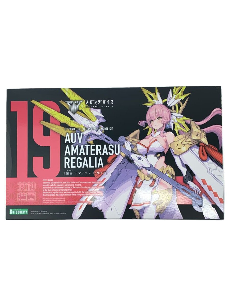 【ブランド】KOTOBUKIYA 【ブランドカナ】コトブキヤ 【型番】 【程度】A 【カラー】 【キーワード】　　　/ 2025/02/22 セカンドストリート八代松江店 【3487】【中古】KOTOBUKIYA◆プラモデル/アニメ・コミッ...