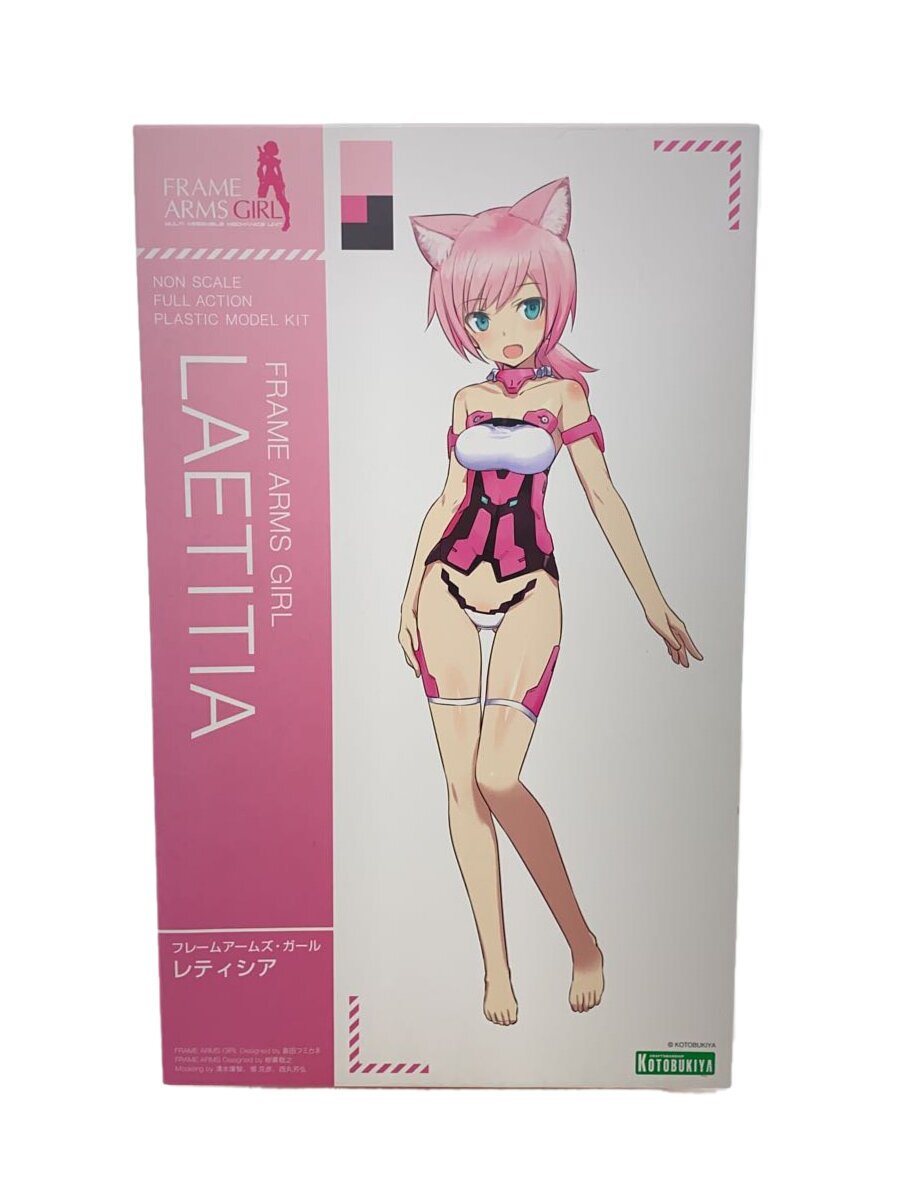 【ブランド】KOTOBUKIYA 【ブランドカナ】コトブキヤ 【型番】 【程度】A 【カラー】 【キーワード】　　 2025/07/09 セカンドストリートアクロスプラザ笠懸店 【4099】【中古】KOTOBUKIYA◆プラモデル/アニメ・...