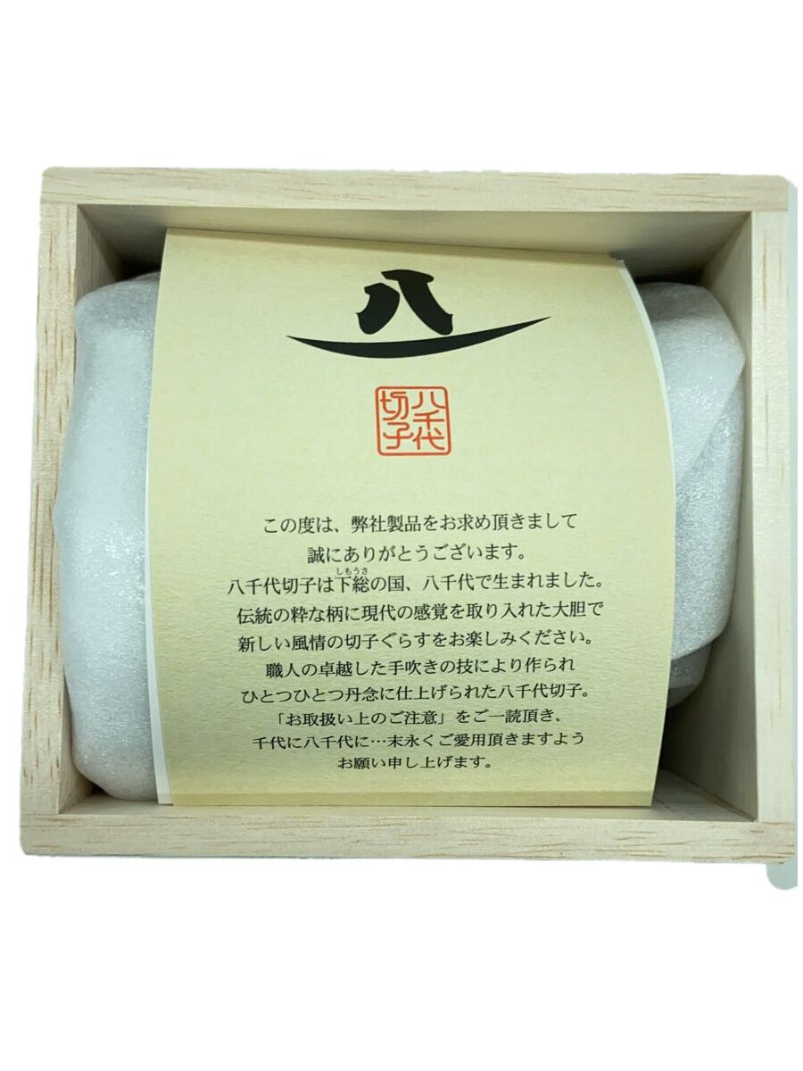 【ブランド】東洋佐々木硝子 【ブランドカナ】トウヨウササキガラス 【型番】 【程度】B 【サイズ】 【メインカラー】 【素材・生地】 【キーワード】　　 2024/11/19 セカンドストリート岐南店【2147】【中古】東洋佐々木硝子◆グラ...