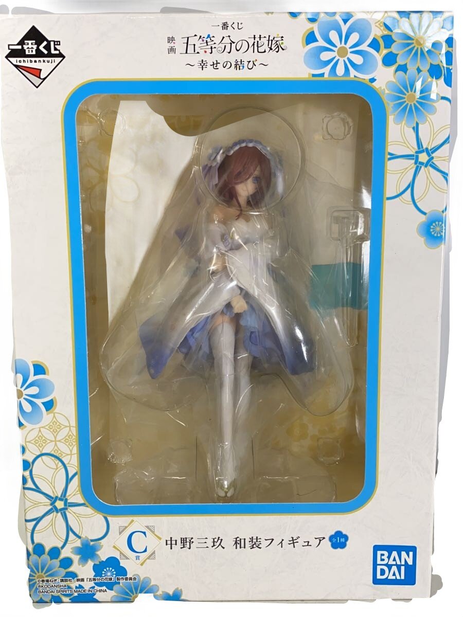 【ブランド】BANDAI SPIRITS 【ブランドカナ】バンダイスピリッツ 【型番】 【程度】B 【カラー】 【キーワード】　　 2025/12/14 セカンドストリートうるまみどり町店 【2855】【中古】BANDAI SPIRITS◆...