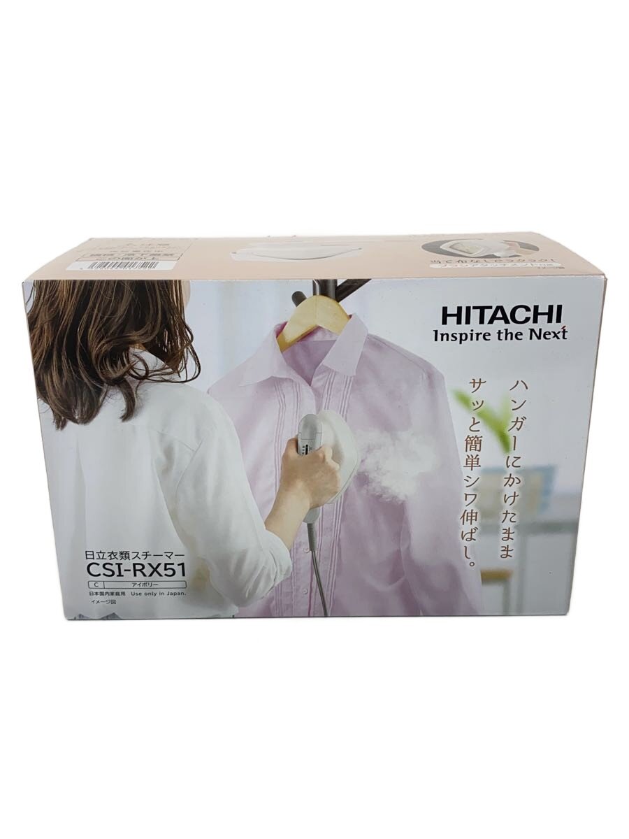 【ブランド】HITACHI 【ブランドカナ】ヒタチ 【型番】 【程度】B 【サイズ】 【メインカラー】 【素材・生地】 【キーワード】　　　/ 2026/07/19 セカンドストリート小田井店【3323】【中古】HITACHI◆アイロン C...